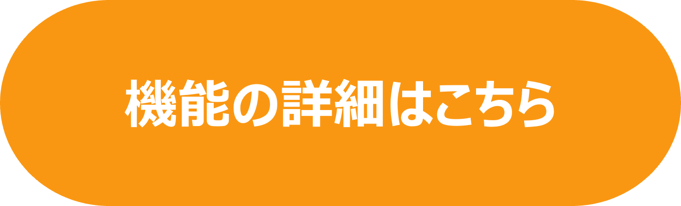 Cloud2 | 法人向け大容量ファイル転送サービスEASY FILE EXPRESS